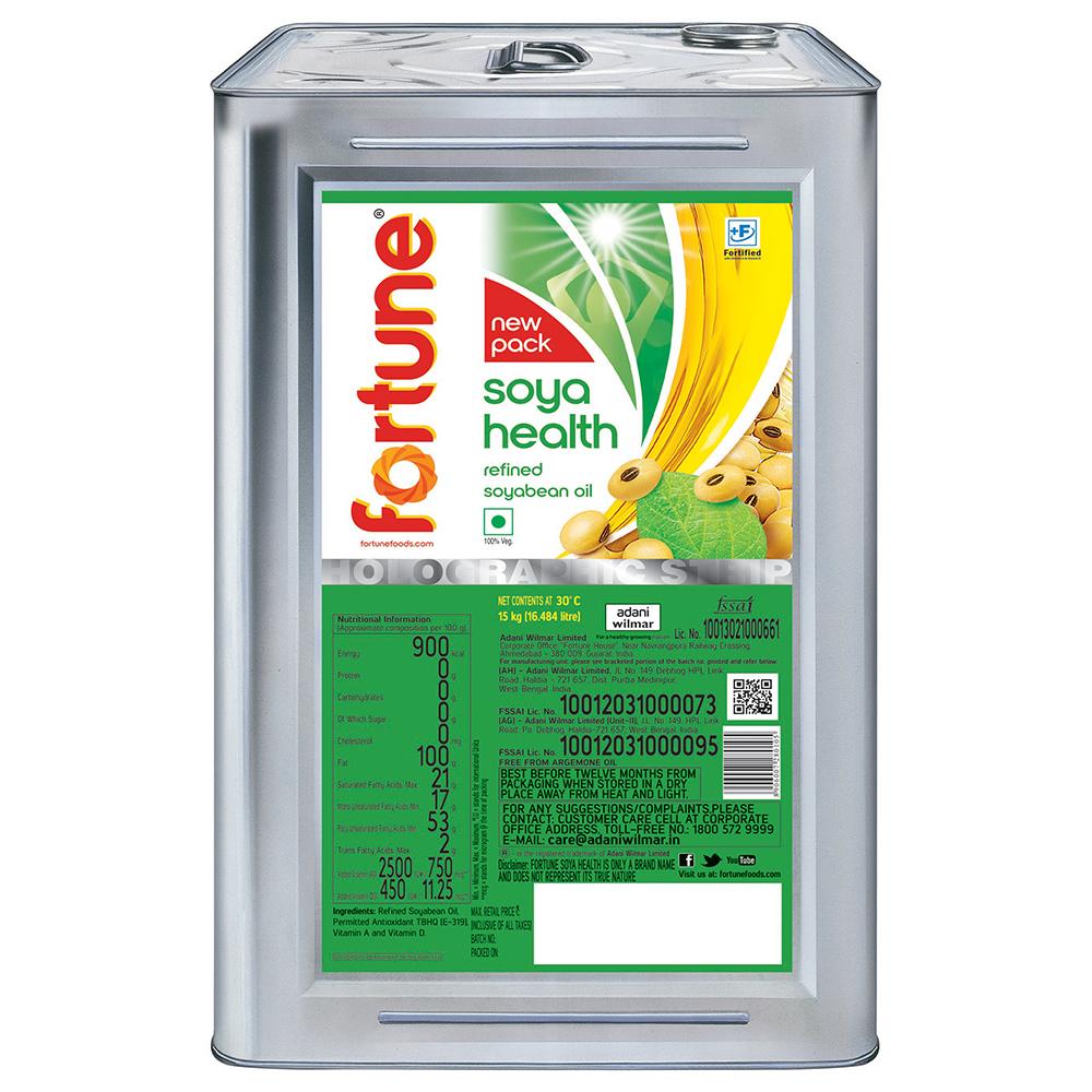 Fortune Cottonlite Refined Cottonseed Oil – 1 Ltr Pouch – UDP Market